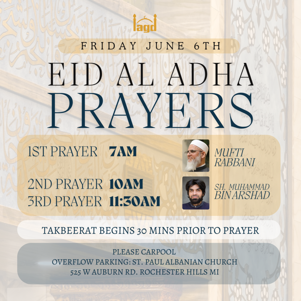 1st Eid Prayer - IAGD Masjid